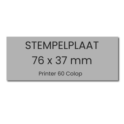 Stempelplaatje Colop Printer 60 kopen? I Bureaustempels.be